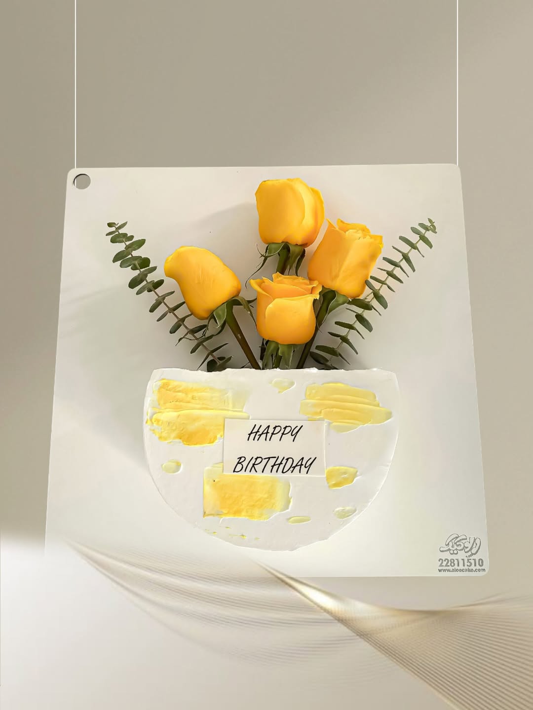 Eggless Bakery & Custom Cakes Regina | Divine Cake Regina