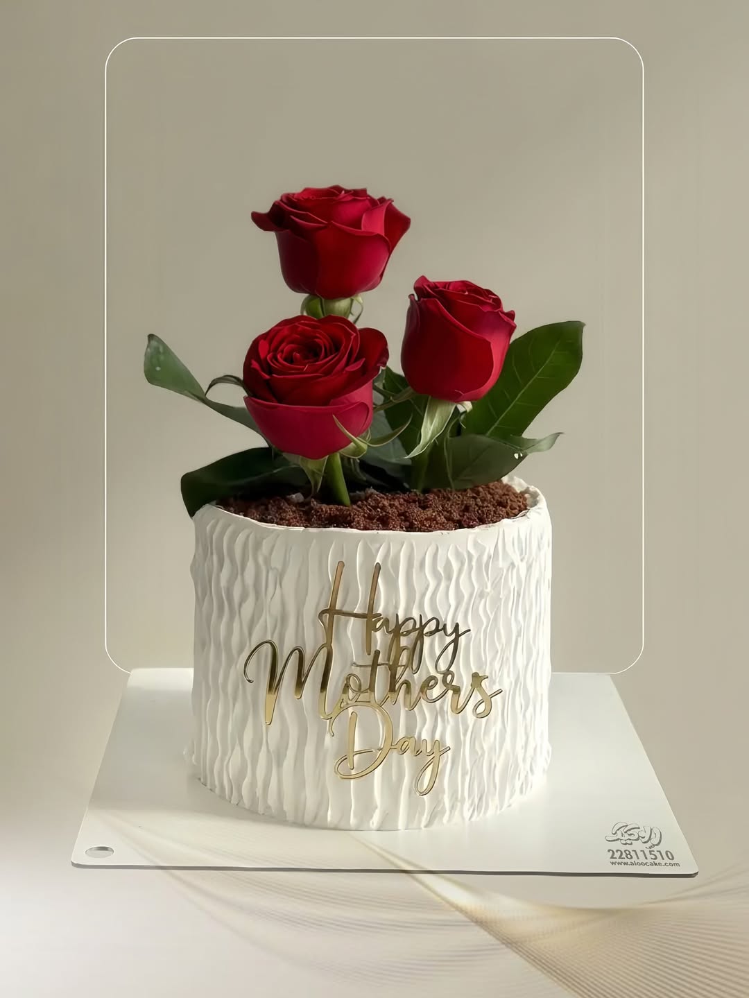 Eggless Bakery & Custom Cakes Regina | Divine Cake Regina